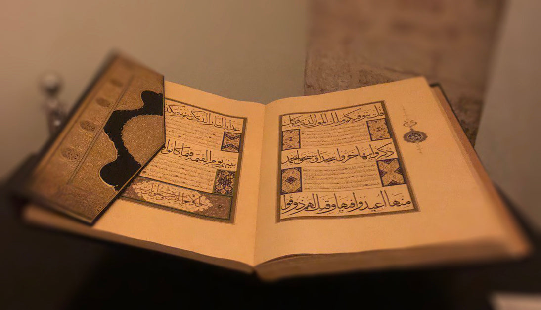 Topkapi Quran – Longbridgeart